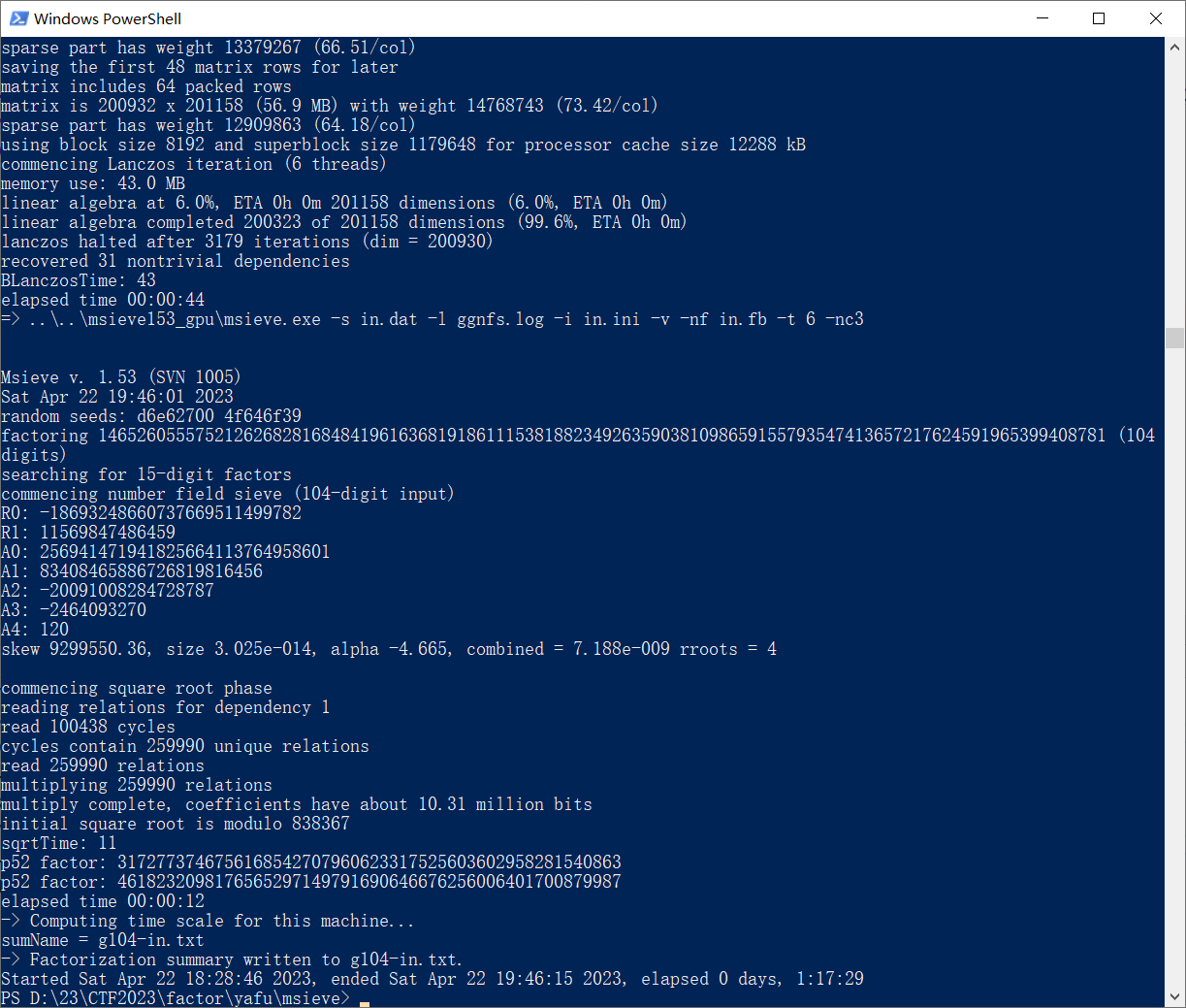 BUAACTF 2023 Writeup - 葡萄味的一眼清泉