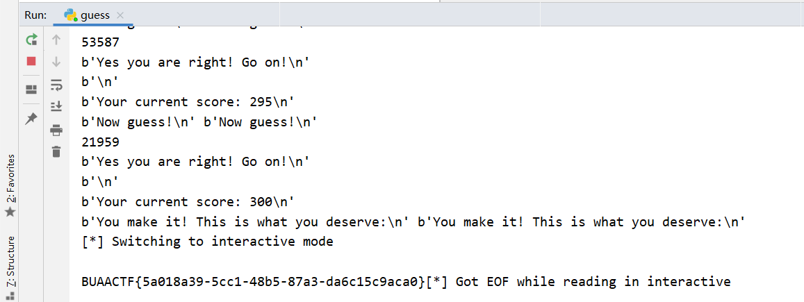 BUAACTF 2023 Writeup - 葡萄味的一眼清泉