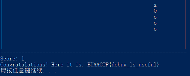 BUAACTF 2023 Writeup - 葡萄味的一眼清泉