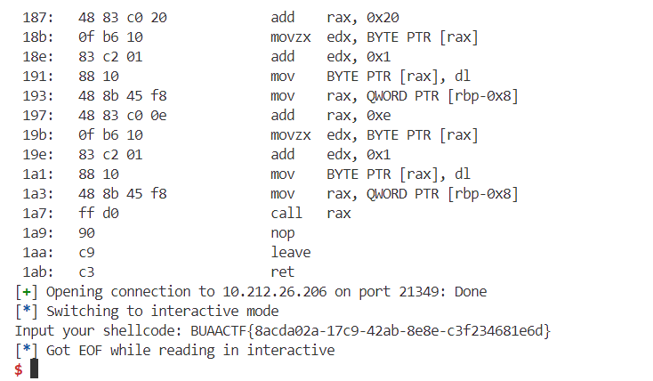 BUAACTF 2024 Writeup - 葡萄味的一眼清泉